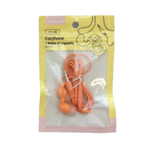 Чихэвч канал Can - nomin.mn